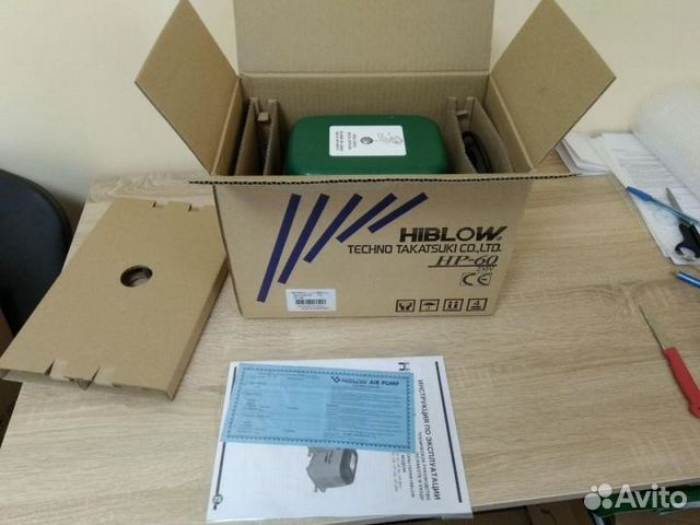 Компрессор для септика hiblow (хиблоу)