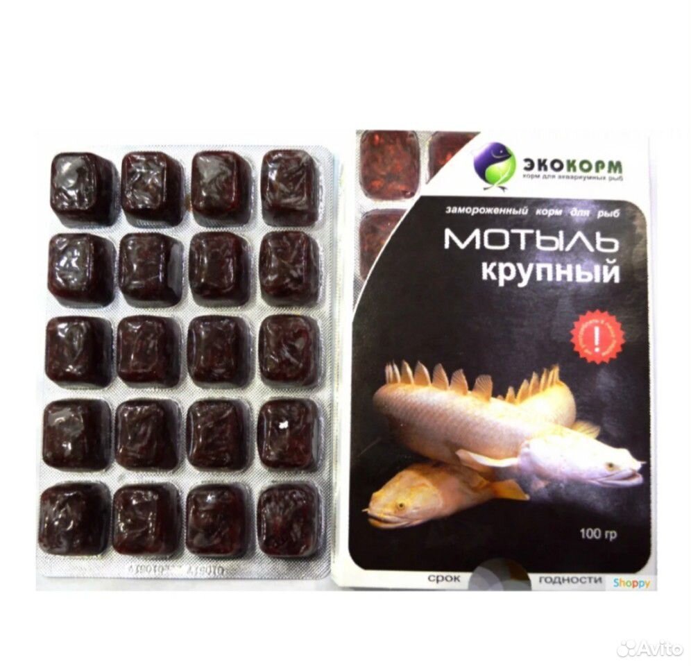 Замороженный корм для аквариумных рыб