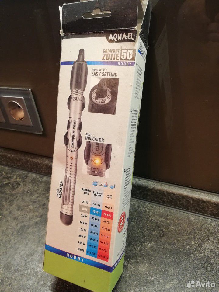 Обогреватель aquael для аквариума