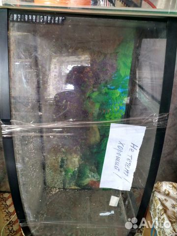 Аквариумы