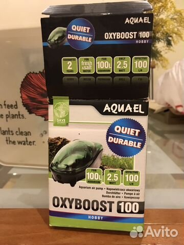 Оборудование для аквариума - Компрессор aquael oxy