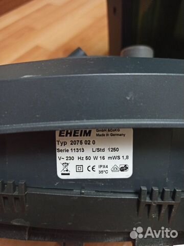 Фильтр внешний eheim 2075 professional 3 1250 л/ч