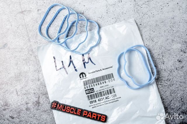 Прокладка впускного коллектора Chrysler / Jeep / D купить в Москве ...