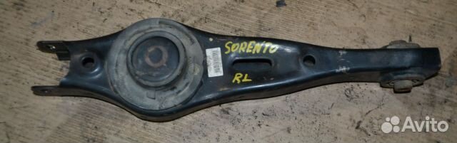 Рычаг задний Hyundai / Kia Соренто 2 купить в Новосибирске Hyundai-KIA ...
