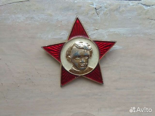 Значок октябренка СССР купить в Москве | Хобби и отдых | Авито