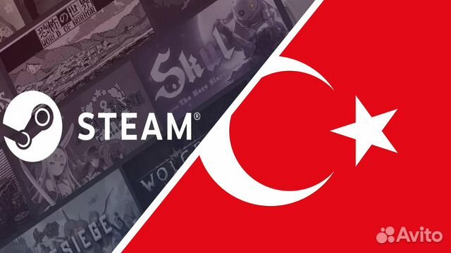 Карта с 3 TL регион смена турция steam-стим купить в Москве ...